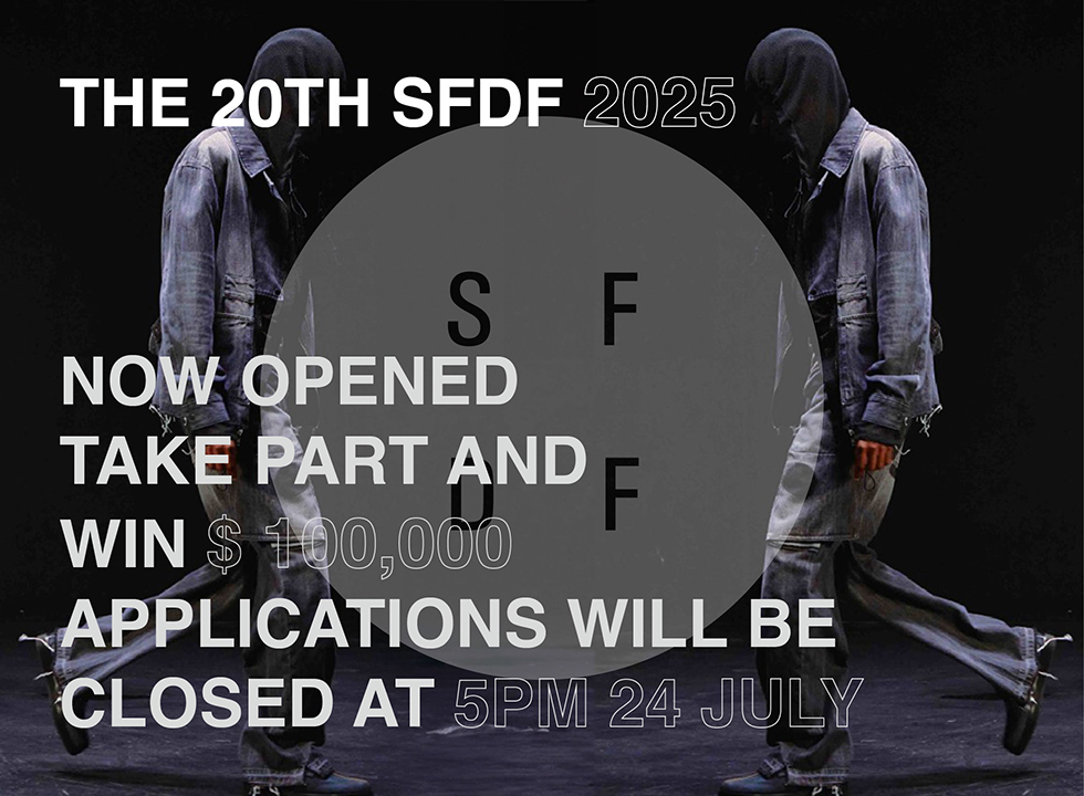 SFDF samsung fashion & design fund